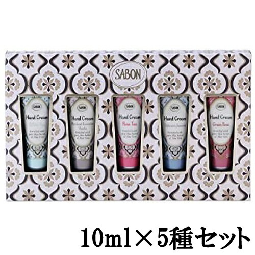 【楽天市場】サボン ホリデー ミニハンドクリーム セット 10ml×5種セット SABON ハンドケア [1898]メール便無料[B][BP3]：コスメティック ナナ