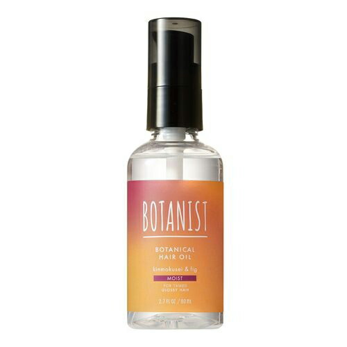 【楽天市場】BOTANIST ボタニカルヘアオイル モイスト 80ml キンモクセイ＆フィグの香り 2024 秋限定 BOTANIST オイル・美容液・洗い流さないトリートメント [8784 ...