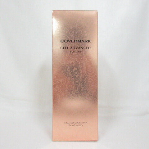 【楽天市場】☆新品 COVERMARK カバーマーク セルアドバンスト ローション WS ( 化粧水 ) 150ml ( 0115-y2 )：コスメナイズ