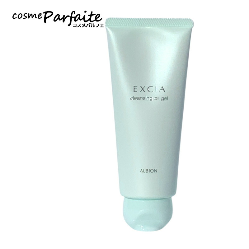 楽天市場】アルビオン ALBION EXCIA エクシア ブライト エフェクティブ