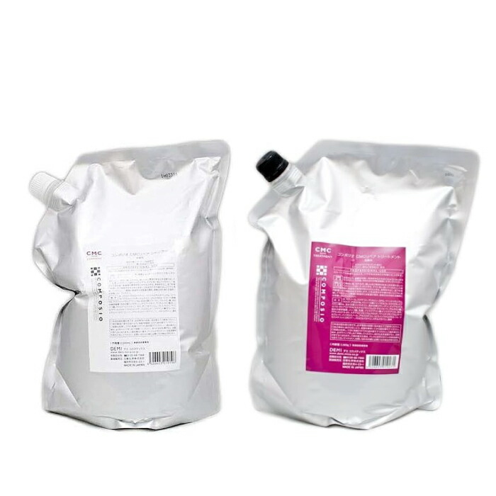 【楽天市場】デミ コンポジオ CMC リペアシャンプー 2000ml ＋ CMC リペアトリートメント2000g 詰替え セット：CosmePicks