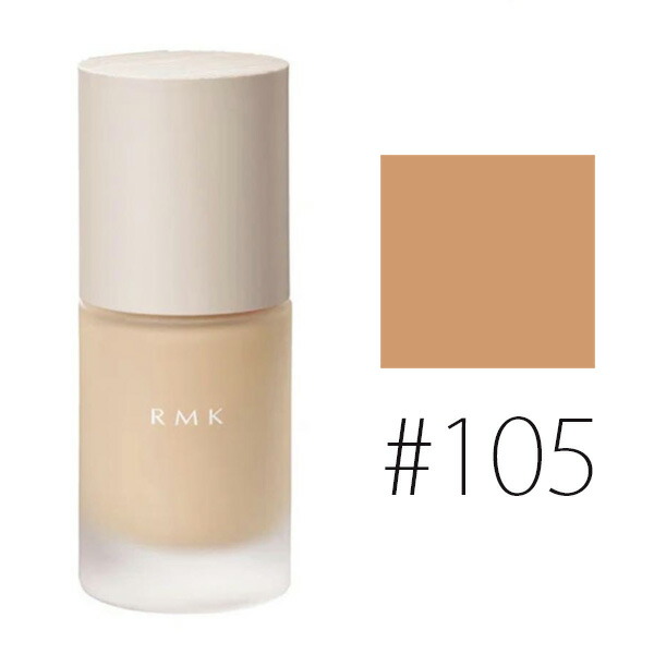 【楽天市場】RMK 【#105】リクイドファンデーション フローレスカバレッジ SPF20/PA++ 30ml 【アールエムケー_ルミコ】【W_157】：コスメレシピ
