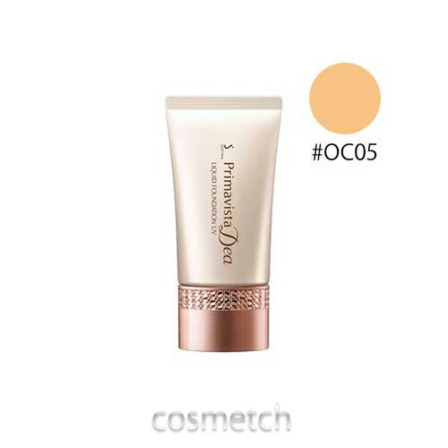 【楽天市場】花王 SOFINA プリマヴィスタ ディア ぱっと明るさ実感 リキッドファンデーション UV 30g #OC05 （リッキッドファンデーション） 【国内正規品】：コスメっち