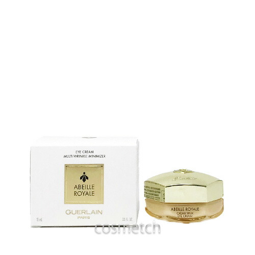 【楽天市場】ゲラン アベイユ ロイヤル アイクリーム N 15ml （アイケア）：コスメっち