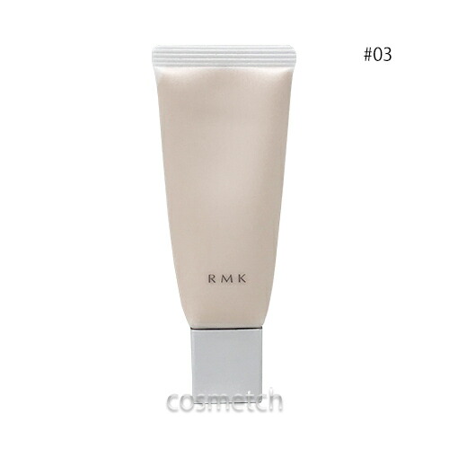 【楽天市場】RMK スムースフィット ポアレスベース 35g #03 （化粧下地）：コスメっち