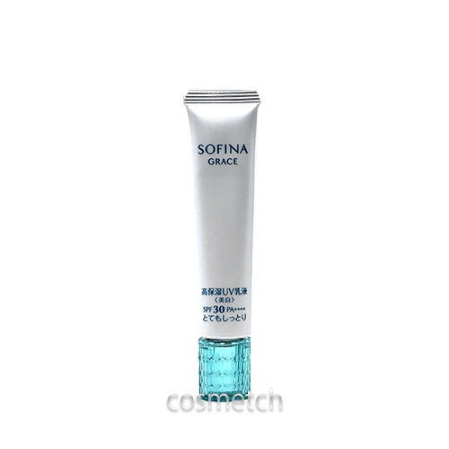 【楽天市場】花王 SOFINA ソフィーナ グレイス 高保湿UV乳液 ＜美白＞ とてもしっとり SPF30 PA++++ 30g 【国内正規品】：コスメっち