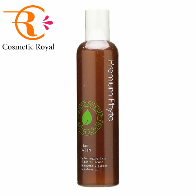 【楽天市場】アンプルール AMPLEUR プレミアムフィト ヘアウォッシュN 260mL【在庫処分】：コスメティックロイヤル