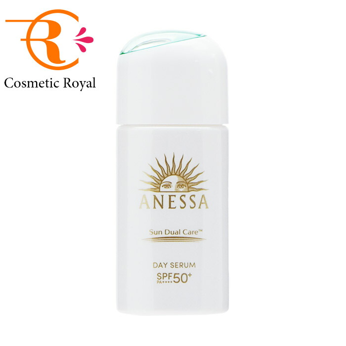 【楽天市場】【ネコポス】資生堂 アネッサ ANESSA デイセラムN 30mL：コスメティックロイヤル
