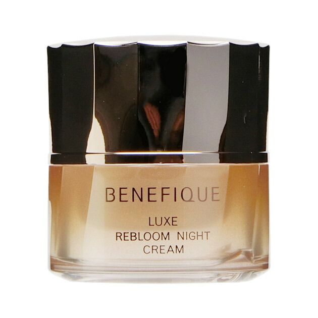 【楽天市場】資生堂 ベネフィーク BENEFIQUE リュクス リブルームナイトクリーム 40g：コスメティックロイヤル