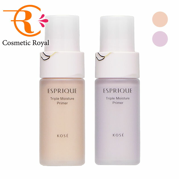 【楽天市場】コーセー エスプリーク ESPRIQUE トリプルモイスチュアプライマー 30g：コスメティックロイヤル