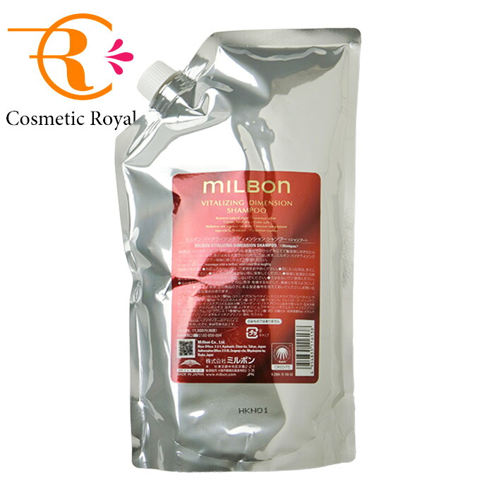 楽天市場】ミルボン バイタライジング ディメンション シャンプー