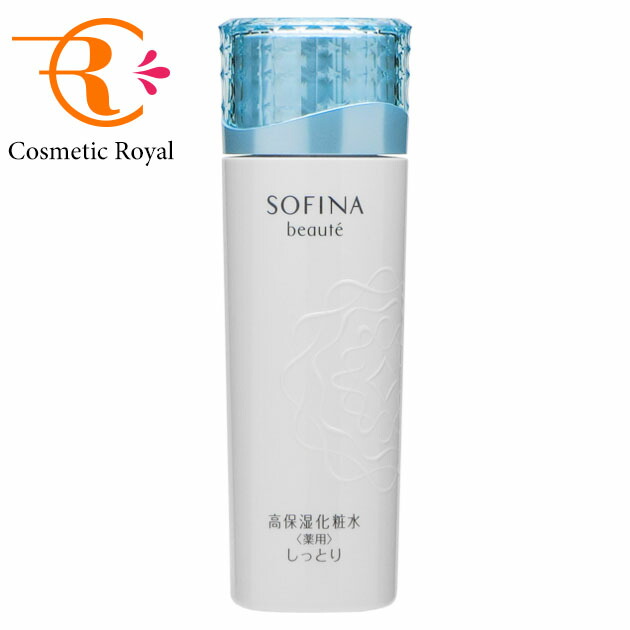 【楽天市場】花王 ソフィーナボーテ SOFINA beaute 高保湿化粧水＜薬用＞ しっとり 140mL：コスメティックロイヤル