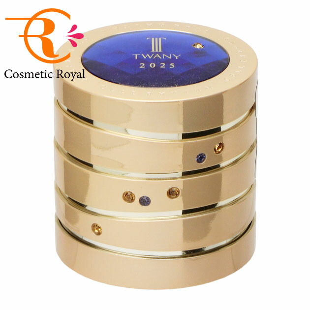 【楽天市場】★カネボウ トワニー TWANY セルリズム2025 40g【限定商品】 ※お一人様1点限り【PICK UP BARGAIN★25.8.4-8.12】：コスメティックロイヤル