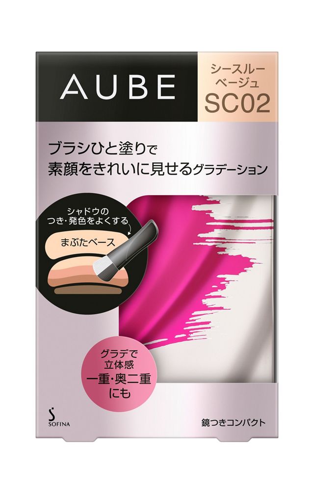 【楽天市場】アイシャドウ AUBE ブラシひと塗りシャドウN SC02 シースルーベージュ ソフィーナ オーブ：Cosme Tokyo