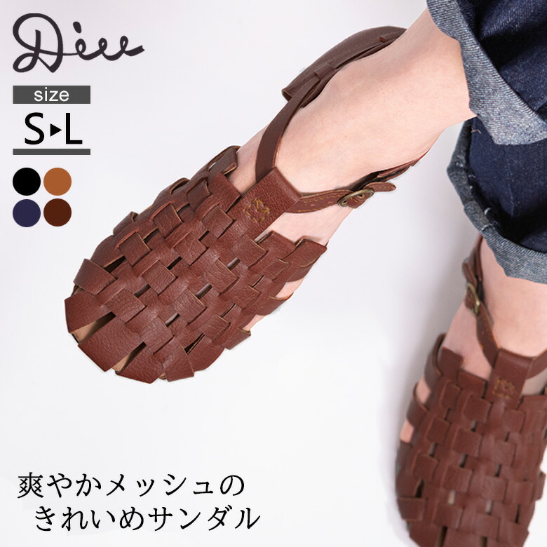 楽天市場】【Outlet30%OFF】 Diu ディウ メッシュサンダル 楽天市場】【Outlet30%OFF】 Diu ディウ メッシュサンダル