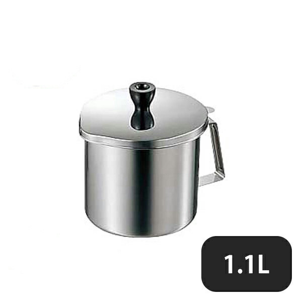 【楽天市場】STオイルポット 1.1L No.431（044025）07-0170-0501業務用：ANNON キッチン・業務用食器