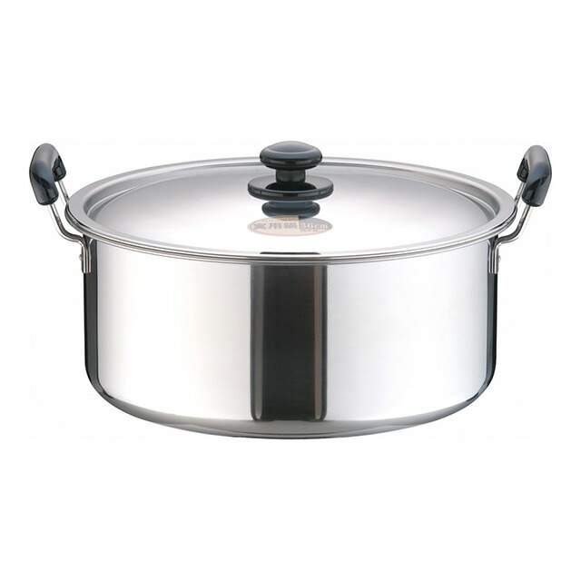 【楽天市場】SA ステンレス プラ柄 厚板実用鍋 36cm（AZT0736）1-0038-0308両手鍋 IH 業務用鍋 厨房 調理 鍋 調理器具：ANNON キッチン・業務用食器