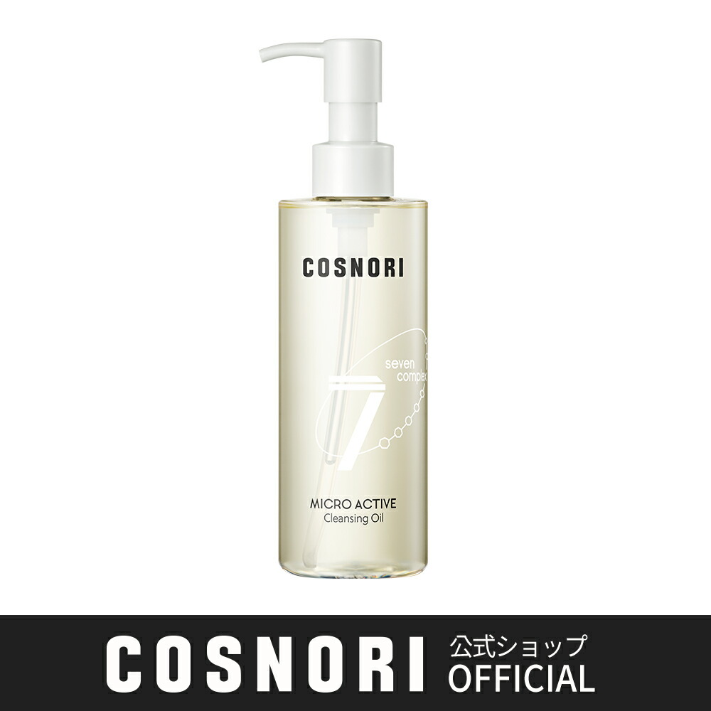 【楽天市場】「COSNORI 公式」送料無料 COSNORI / クレンジングオイル メイク落とし クレンジング 韓国コスメ コスノリ ...