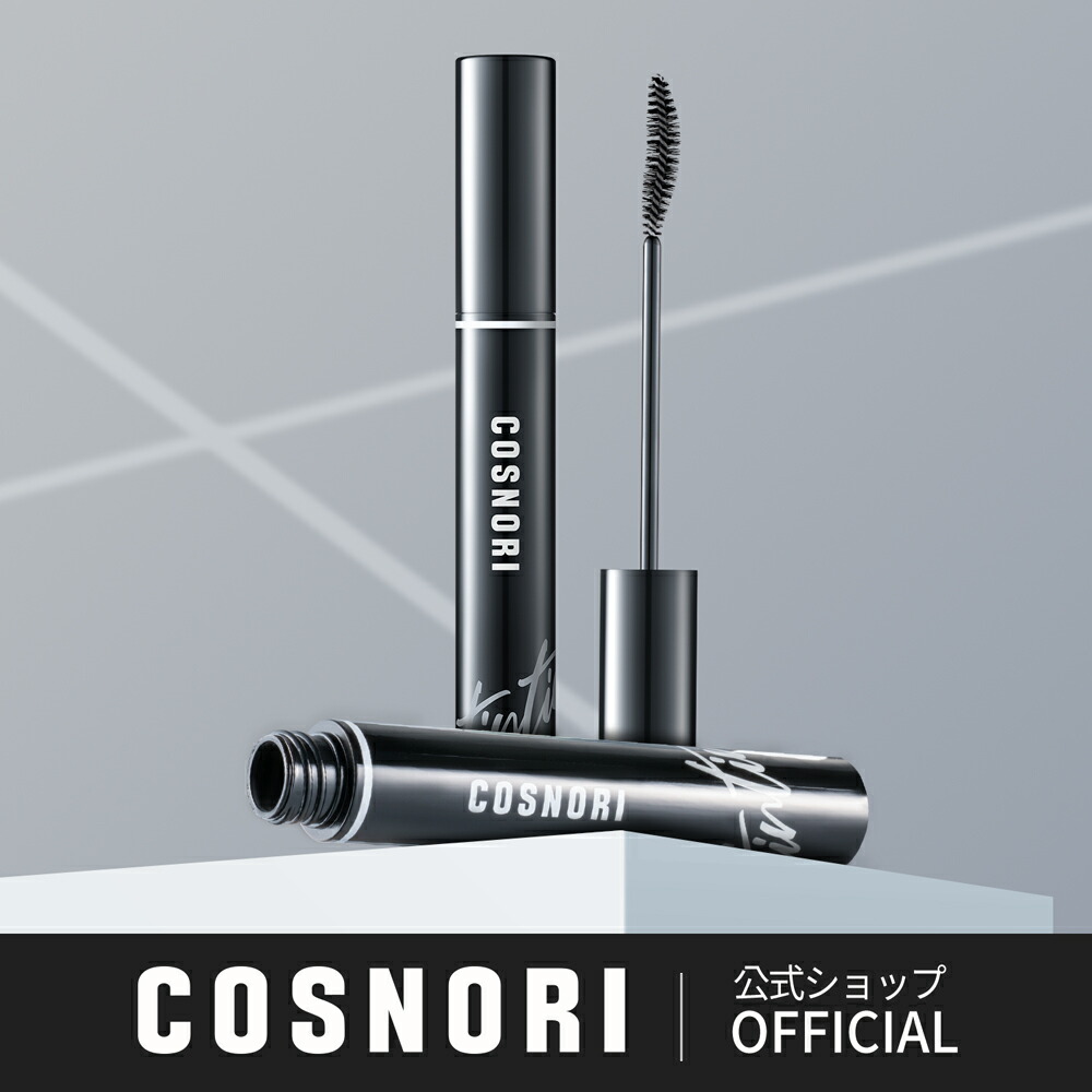 【楽天市場】「COSNORI 公式」送料無料 COSNORI アイラッシュティンティングセラム 韓国コスメ コスノリ まつ毛美容液 まつぱ ...