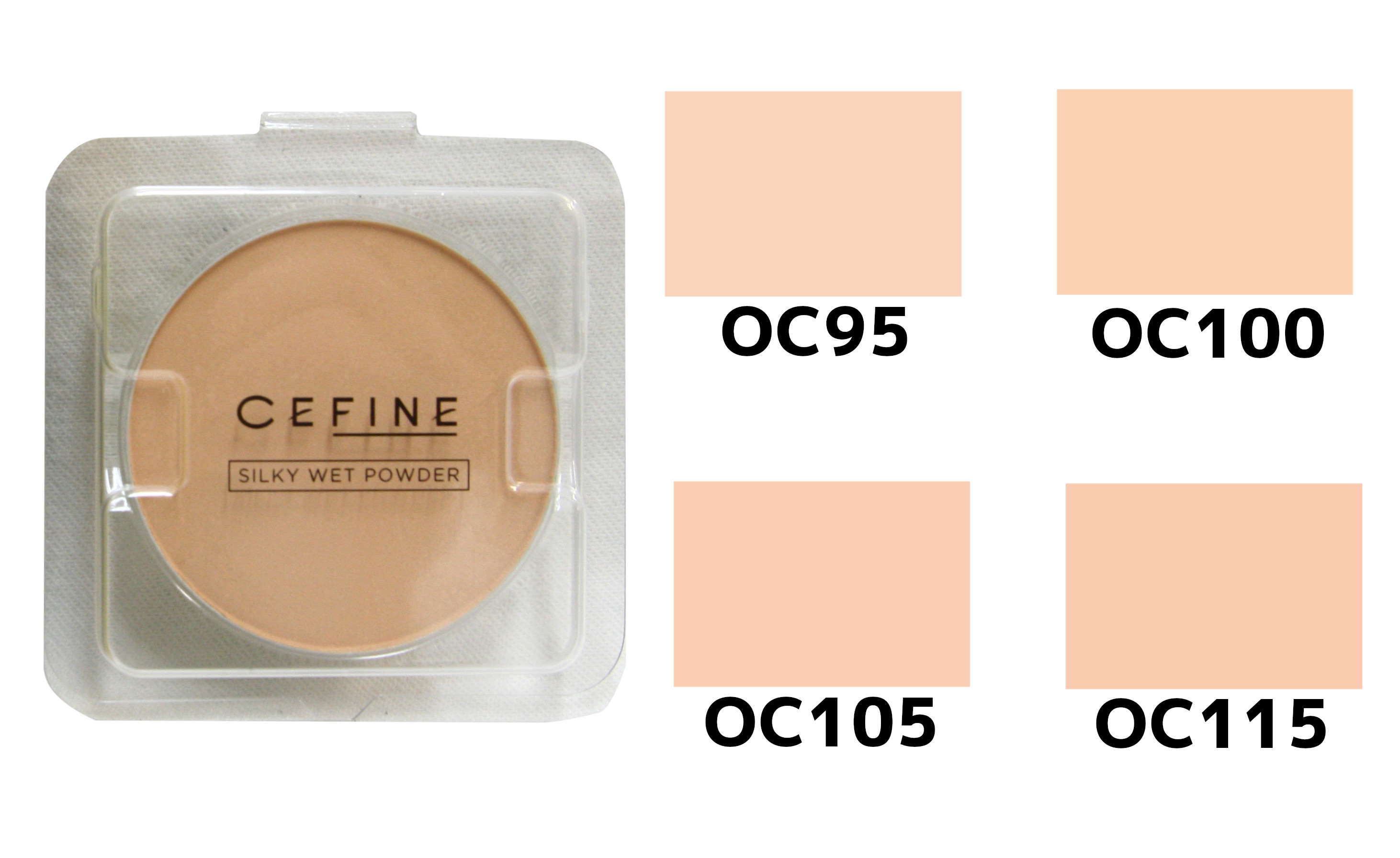 【楽天市場】セフィーヌ シルキーウェットパウダー レフィル FORSALONS ベースメイク｜クリックポスト発送限定：コスメパレット プラス