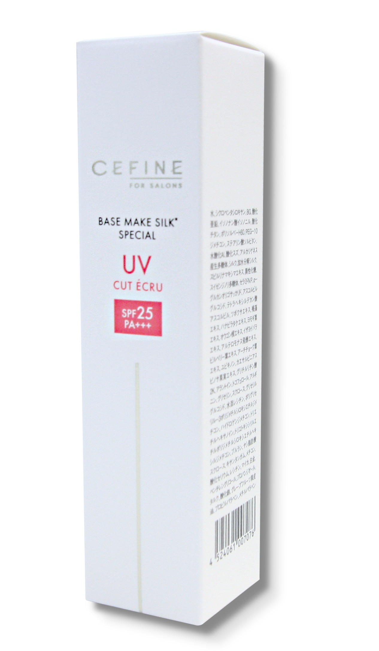 【楽天市場】セフィーヌ FOR SALONS ザ・UVカットエクリュ 25 30g スキンケア｜ 4524061007076：コスメパレット プラス