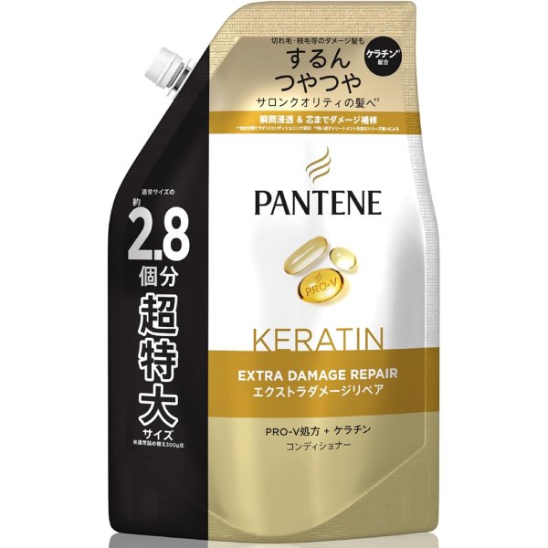 【楽天市場】パンテーン エクストラダメージリペア コンディショナーつめかえ用 大容量 860g【パンテーン】【トリートメント】【コンディショナー】【PANTENE】【P&G】：KOTAKOTA