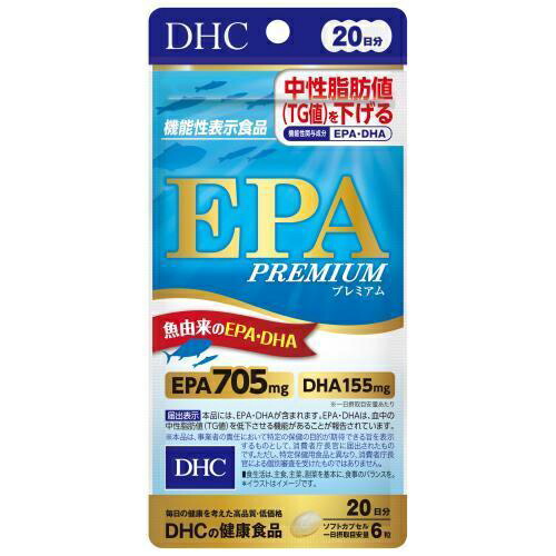 【楽天市場】DHC EPAプレミアム 20日分(54.7g×120粒入)【EPA】【DHA】【DHC】【DHC サプリメント】：KOTAKOTA
