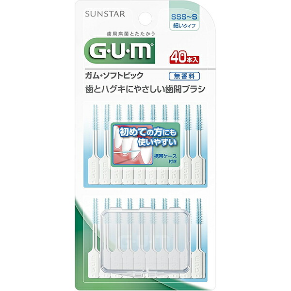 【楽天市場】【サンスター】ガム(G・U・M) 歯周プロケア ソフトピック 無香料 40P サイズSSS-S 40本入【歯間ケア】【GUM】：KOTAKOTA