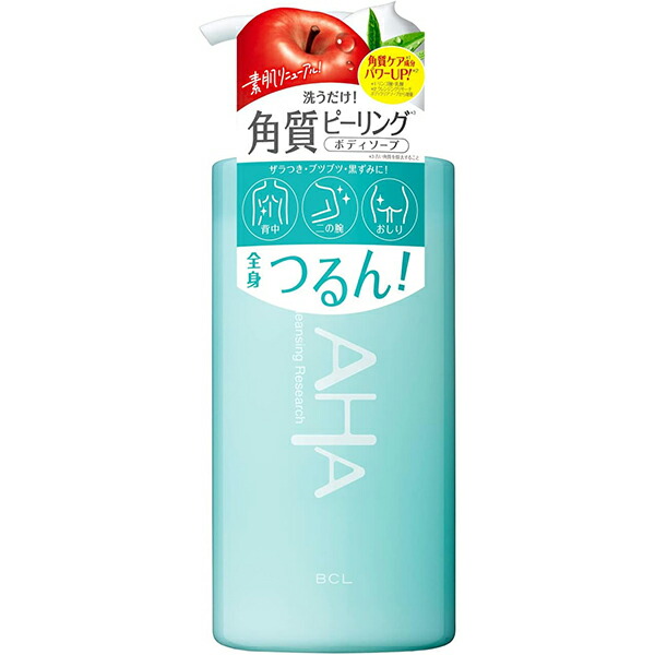 【楽天市場】クレンジングリサーチ ボディピールソープ 480ml【ボディピーリング】【ボディソープ】【BCL カンパニー】：KOTAKOTA
