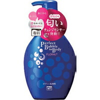 【楽天市場】【資生堂】専科 パーフェクトバブル フォーボディーポンプ 500mL【ボディソープ】【専科】：KOTAKOTA