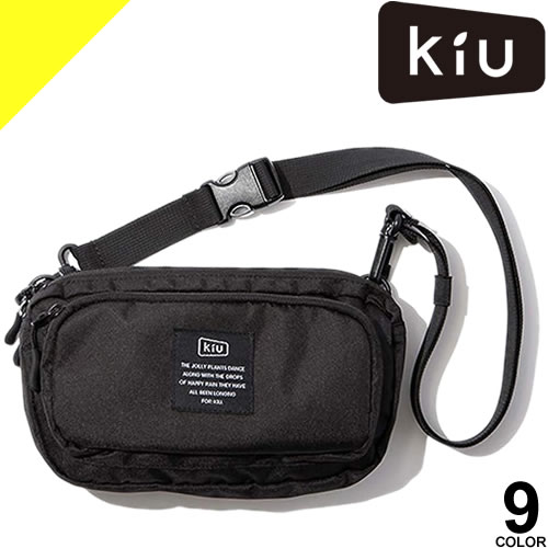 【楽天市場】キウ kiu バッグ ショルダーバッグ 300D フロントポケットミニショルダーバッグ K156 レディース メンズ 撥水 防水 斜めがけ 軽量 ブランド かっこいい 小さめ ...