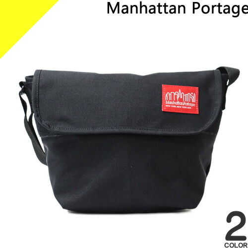 楽天市場】Manhattan Portage マンハッタンポーテージ メッセンジャー