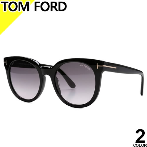 【楽天市場】トムフォード サングラス レディース メンズ カラーレンズ アジアンフィット ウェリントン アイウェア Tロゴ 眼鏡 メガネ ...