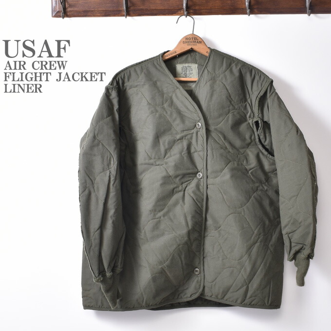 【楽天市場】デッドストック アメリカ軍US.Air Force(USAF) / AIR CREW FLIGHT JACKET LINERエア ...