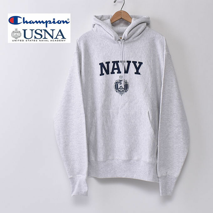 【楽天市場】Champion / USNA ISSUE Reverse Weave Sweat Hoodie / United States ...