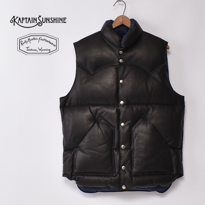 【楽天市場】KAPTAIN SUNSHINE / Leather Down Vest Made By Rocky Mountain ...