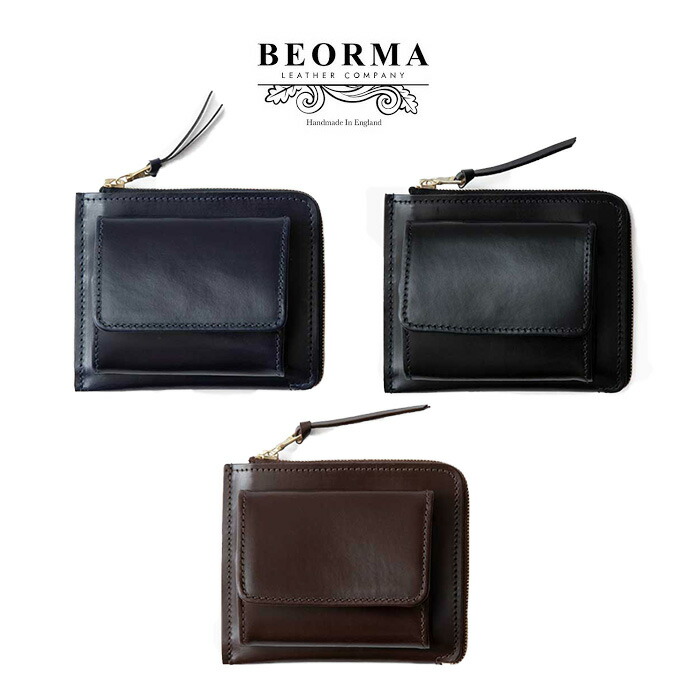 【楽天市場】BEORMA LEATHER COMPANY / S0128 MULTI PURSE / BRIDLE LEATHERベオーマ ...
