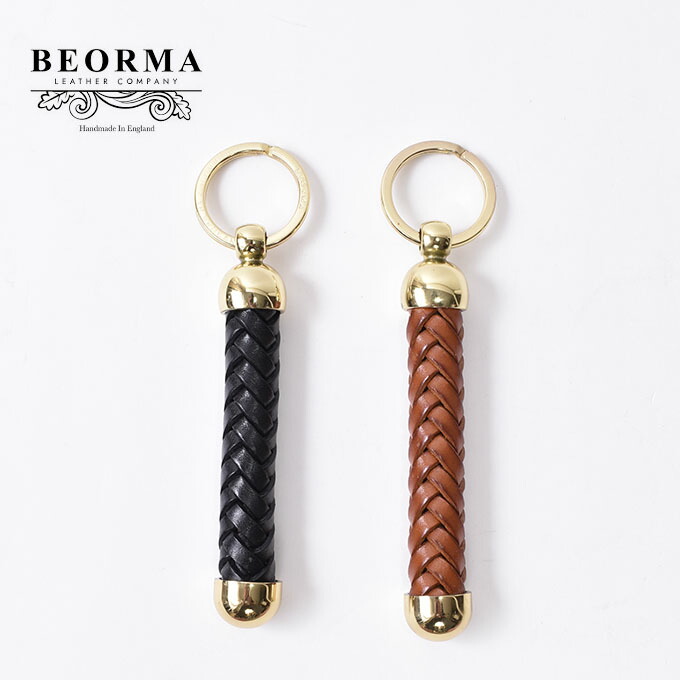 【楽天市場】BEORMA LEATHER COMPANY / P0094 PLAITED KEY FOB / BADALASSIベオーマレザー ...