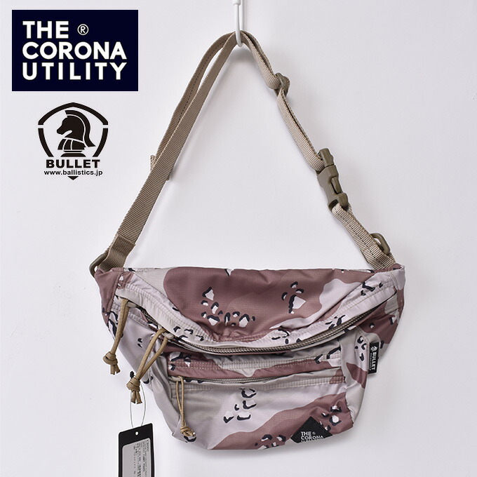 【楽天市場】BALLISTICS × THE CORONA UTILITY/ UTILITY FUNNY POUCH (CB002) / 6Color Desert Camouflageバリ ...