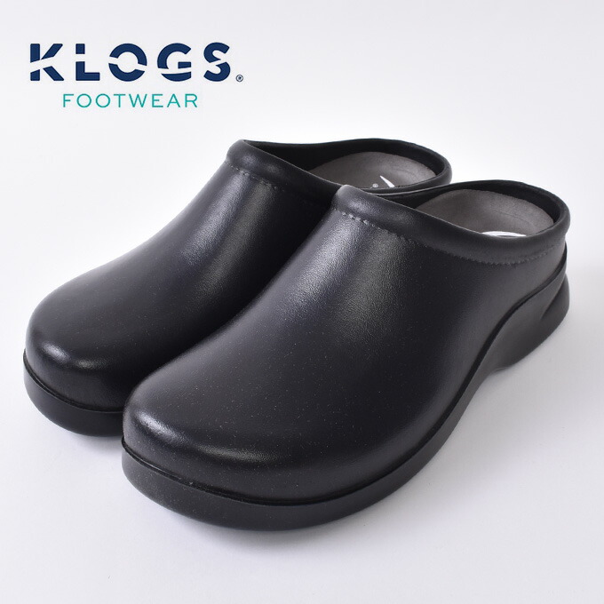 【楽天市場】【KLOGS FOOTWEAR】クロッグス フットウェアEDGE エッジ クロッグサンダルBLACK ブラック：Cott