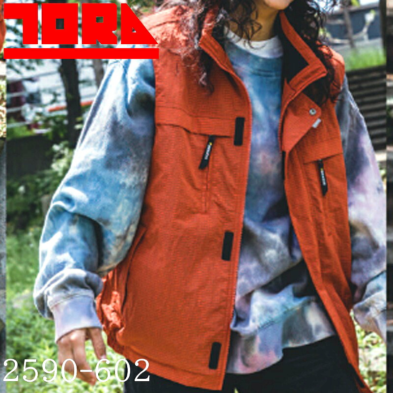 【楽天市場】TORAICHI 2023 寅壱 2590-602 ライト 防寒 ベスト 軽量 軽撥水 再帰反射 保温 ナイロン 裏フリース 送料無料：cottonclub