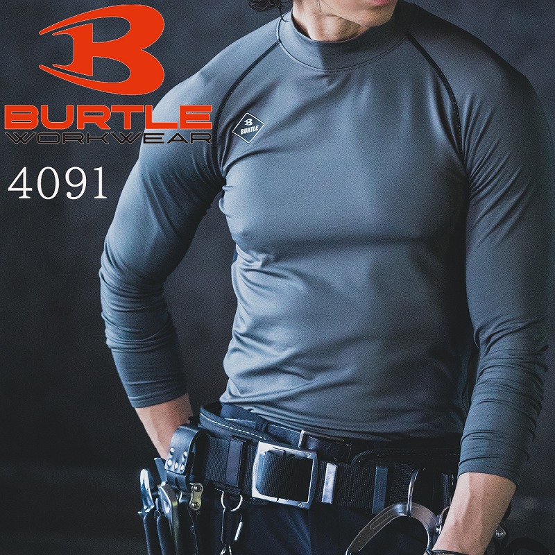 【楽天市場】あったか バートル BURTLE 4091 ホットフィッテッド 保温 インナー シャツ トップス アンダーシャツ コンプレッション 吸汗速乾 消臭 制電 送料無料：cottonclub