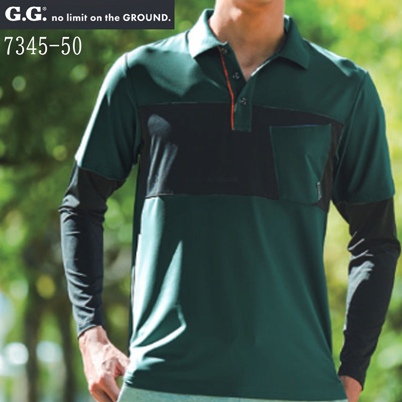 【楽天市場】【在庫限り！】桑和 SOWA G.GROUND 長袖 ポロシャツ 7345-50 高通気 スポーティ 胸ポケット ポリエステル ポリウレタン 異素材 送料無料：cottonclub
