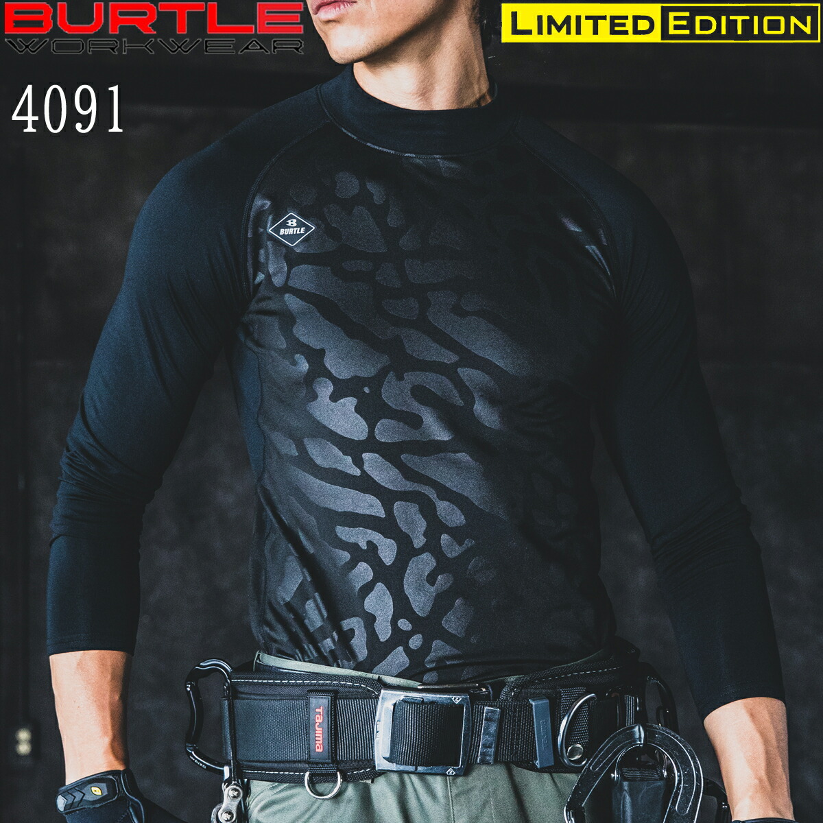 【楽天市場】あったか バートル BURTLE 4091 ホットフィッテッド 保温 インナー シャツ トップス アンダーシャツ コンプレッション 吸汗速乾 消臭 制電 送料無料：cottonclub