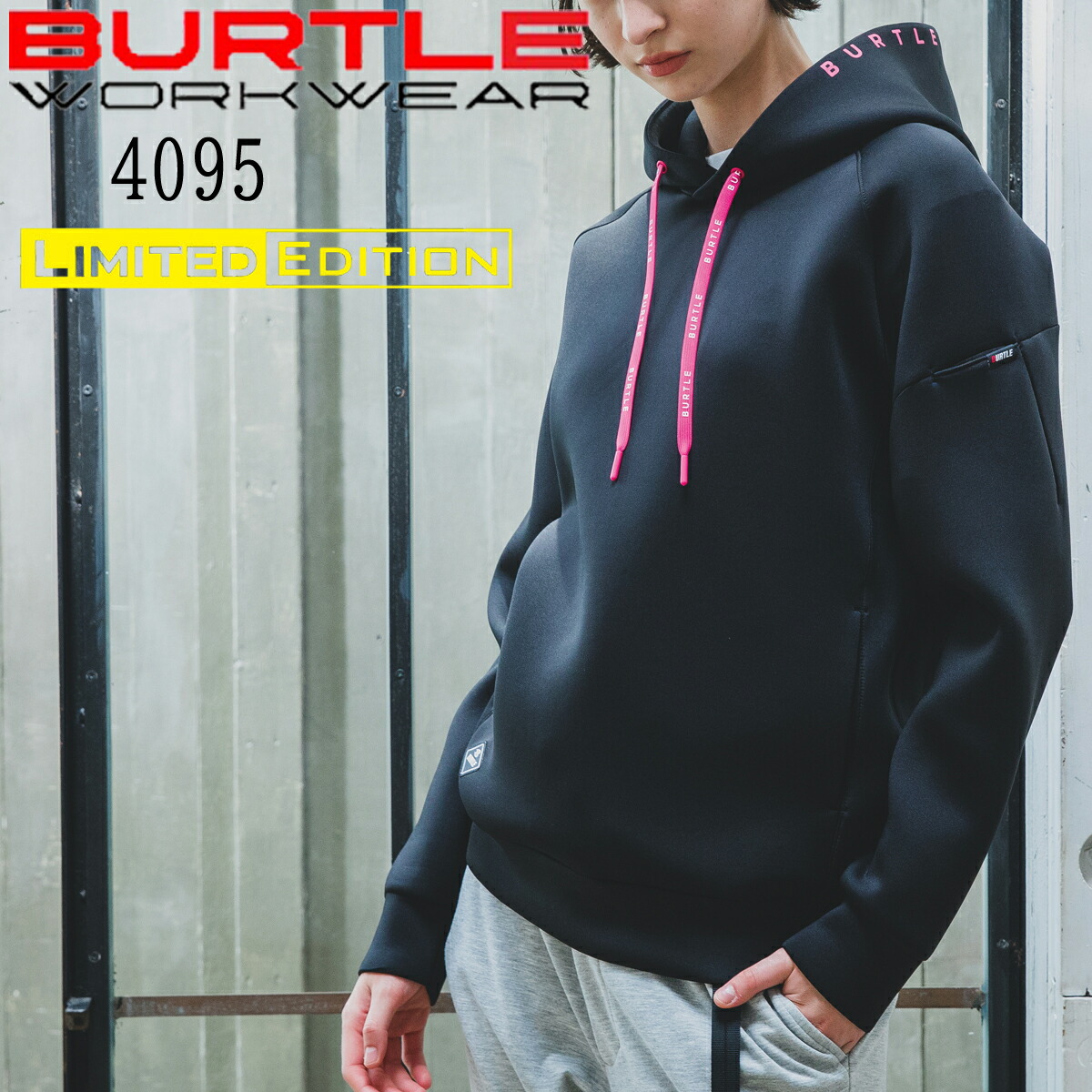【楽天市場】バートル BURTLE 4095 エアーテック フーディ ダブルニット パーカー ストレッチ 保温 ダンボール断面 アウトドア ワーク 送料無料：cottonclub