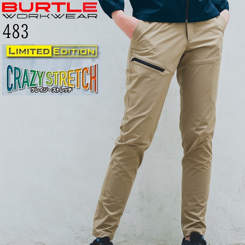 【楽天市場】バートル BURTLE 483 エアーテック パンツ クレイジーストレッチ 作業 ワーク ストレッチ スリム 吸汗速乾 ポリエステル ユニセックス ウエストゴム 送料無料 ...