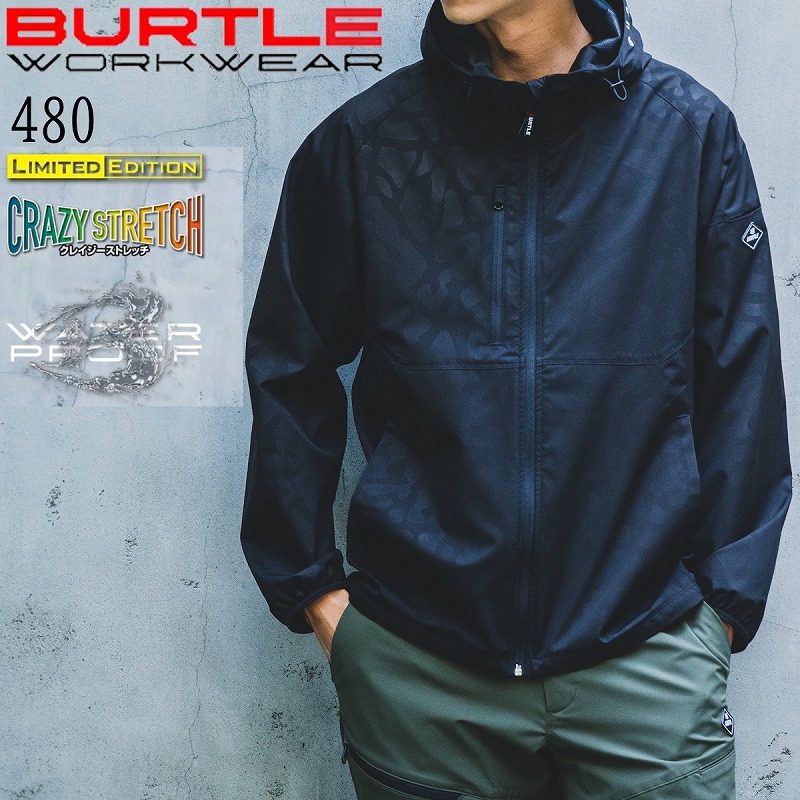 【楽天市場】バートル BURTLE 480 フーディ ジャケット パーカー ストレッチ 撥水 防風 ウインドブレーカー ユニセックス ワーク 送料無料：cottonclub