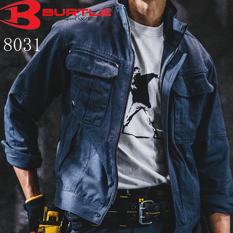 【楽天市場】バートル BURTLE 8031 ジャケット ツイルクロス 製品洗い 綿 100％ 防縮性 吸汗性 送料無料：cottonclub