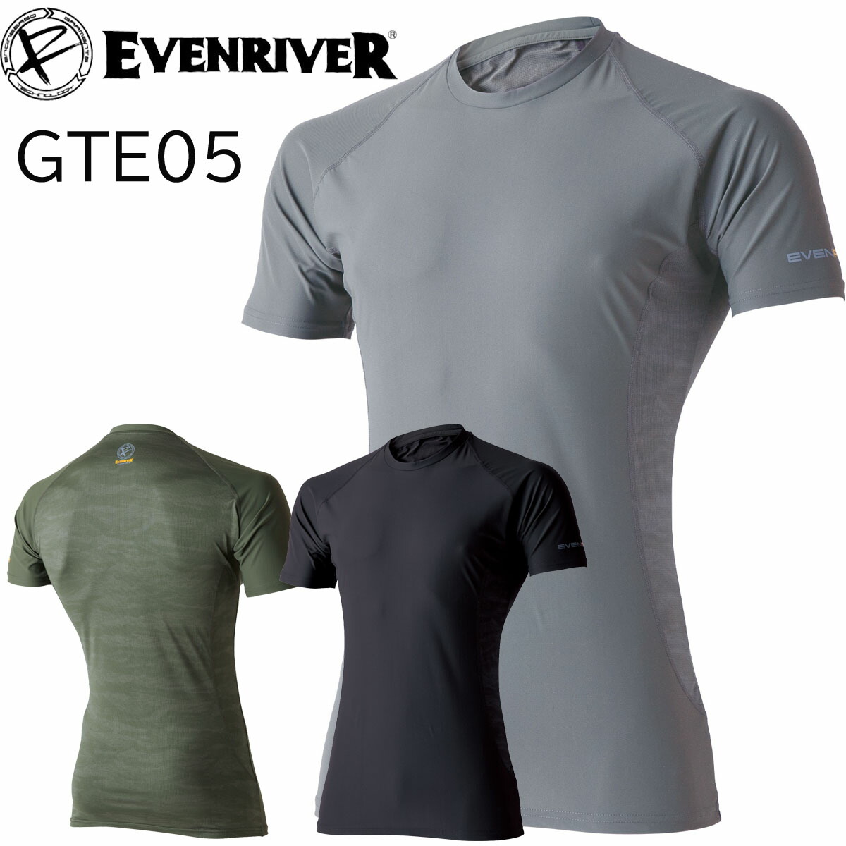 【楽天市場】2025 新型 冷感 イーブンリバー EVENRIVER アイス コンプレッション GTE05 半袖 Tシャツ 接触冷感 吸汗速乾 UVカット 抗菌防臭 防虫加工 部分メッシュ ...