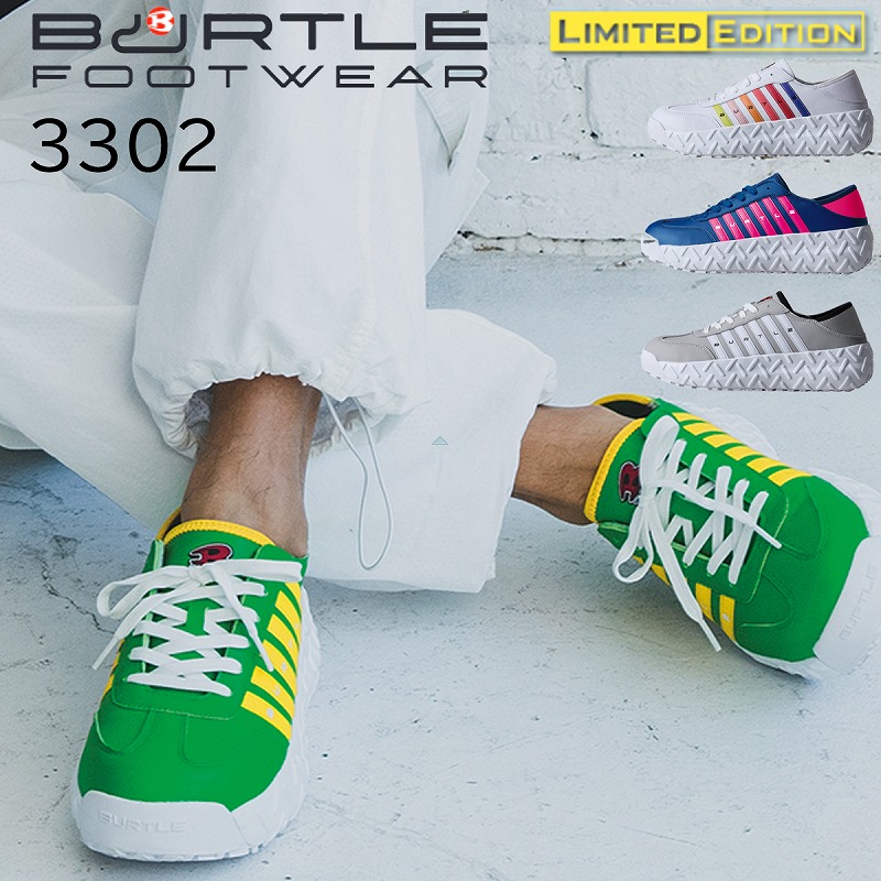 【楽天市場】2025 new バートル BURTLE 3302 セーフティスニーカー 耐滑 耐油 全面ラバー ハイカット ミッドソール 鋼製先芯 合成皮革 3E 安全靴 2WAY 送料無料 ...